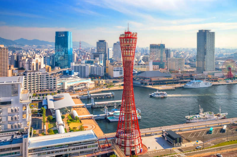 15 Mejores Lugares Que Ver en Kobe, Japón - Viajar sin Prisa